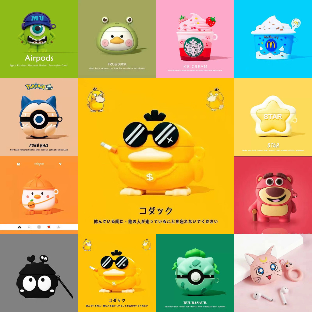 GTC For Realfit F3 Earphone Case Cute silicone cartoon big collection ...