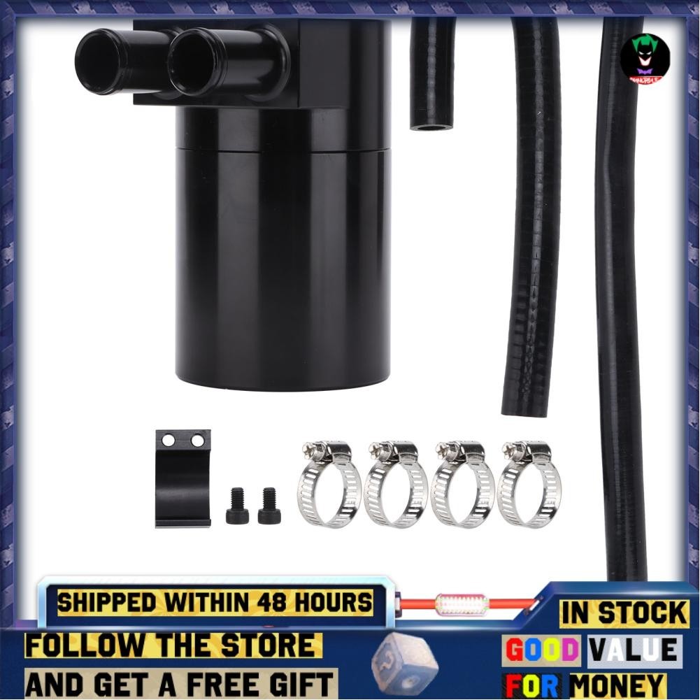 Sinhopsa Baffled Oil Catch Can Durable Rugged Simple Installation ...