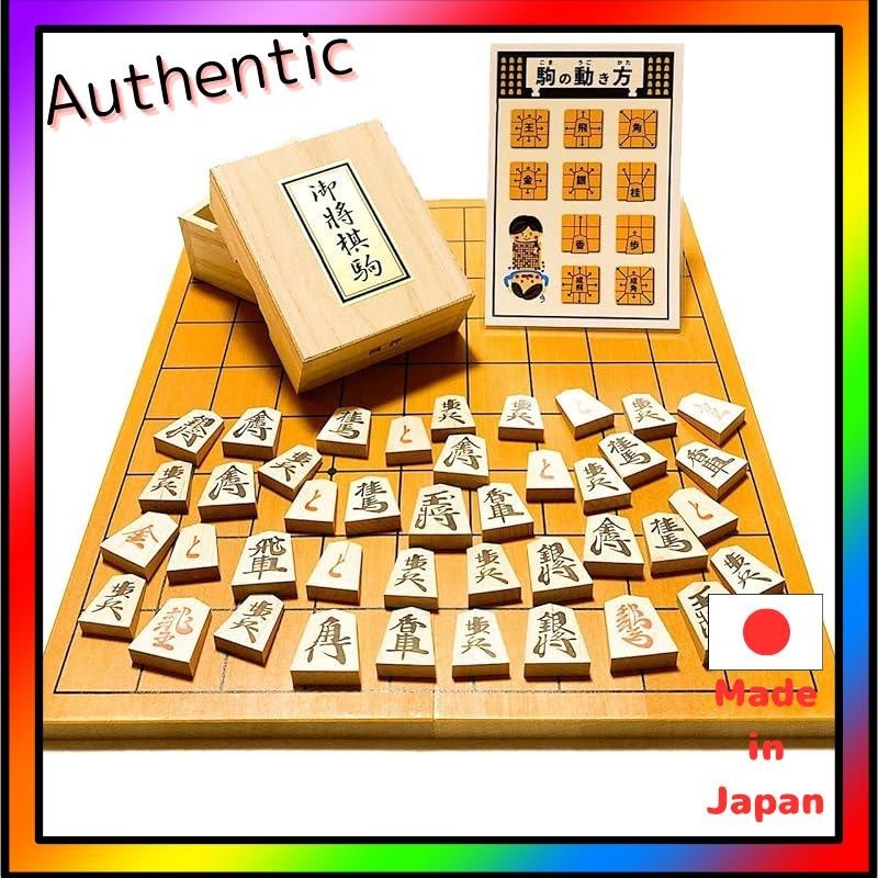 [Direct from Japan]Shogi Set - Shinkatsura No.5 Folded Shogi Board and Tendo Wooden Shogi Pieces ...