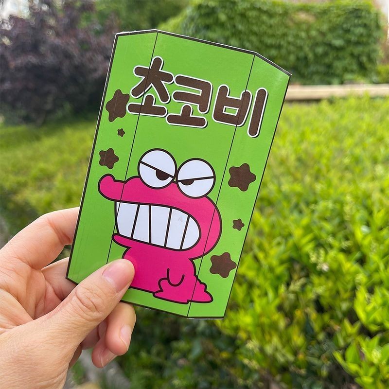 Crayon Shin-chan Quiet Book, Family Material Package Unpacking Homemade ...