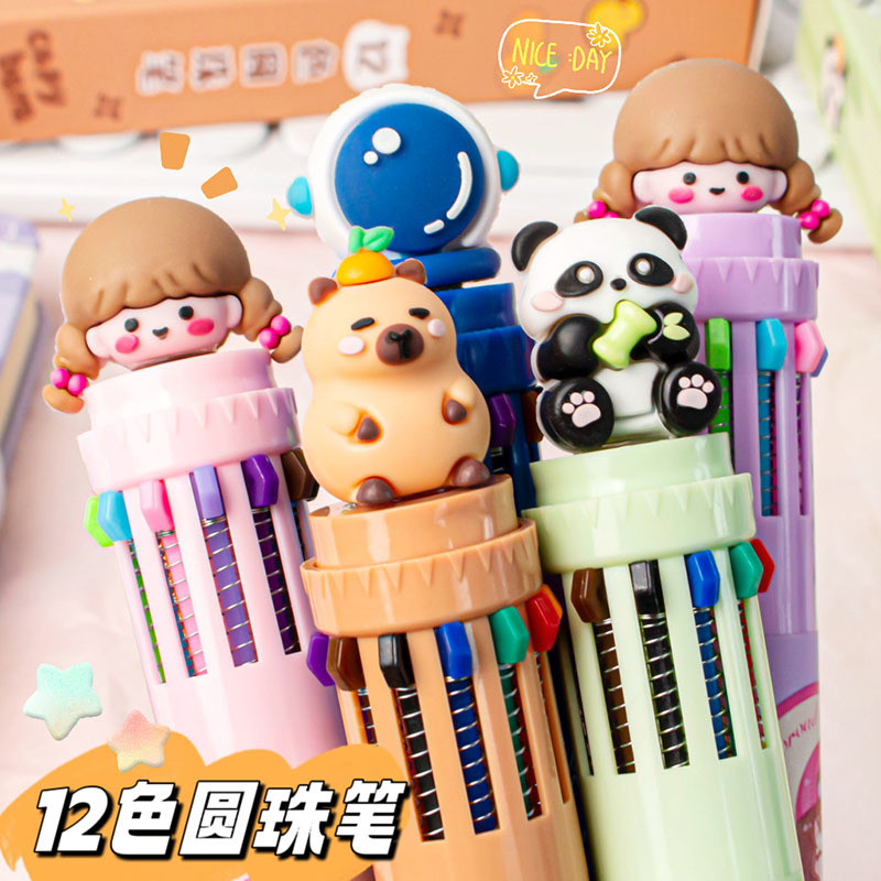 Twelve Colors Ballpoint Pen Cute Multi-Color Ballpoint Pen All-in-One ...