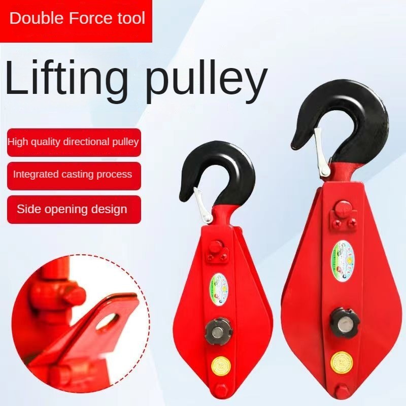 Heavy Duty Pulley Red Metal Crane Lifting Pulley Single Wheel Snatch ...