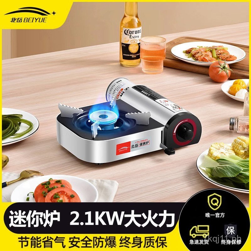 Mini Cassette Stove for Home Use, Small Portable Hot Pot Outdoor Gas ...