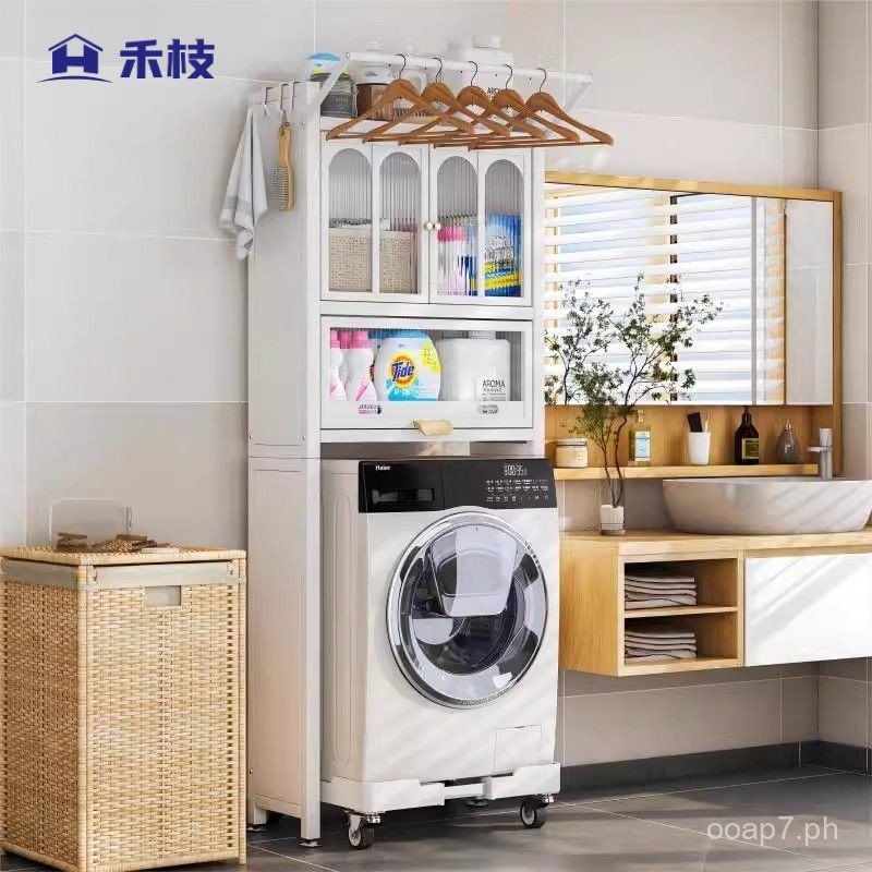 Bathroom Pulsator Washing Machine Storage Rack Balcony Above Drum ...