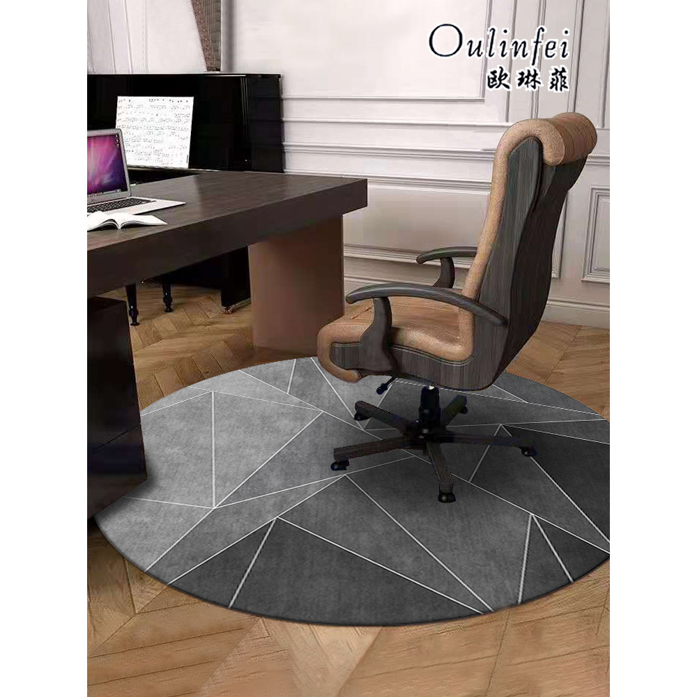 Round Carpet Gliders Chair Under Desk Floor Protection Office Computer ...
