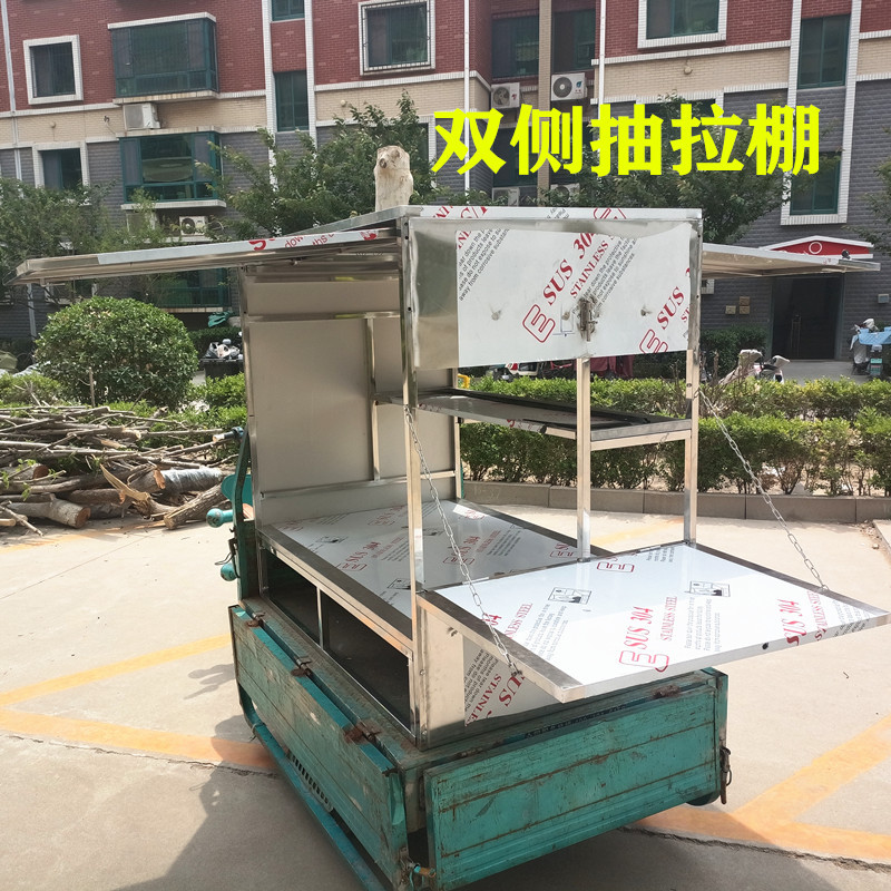 Lockable Enclosed Stainless Steel Multifunctional Night Market Snack ...