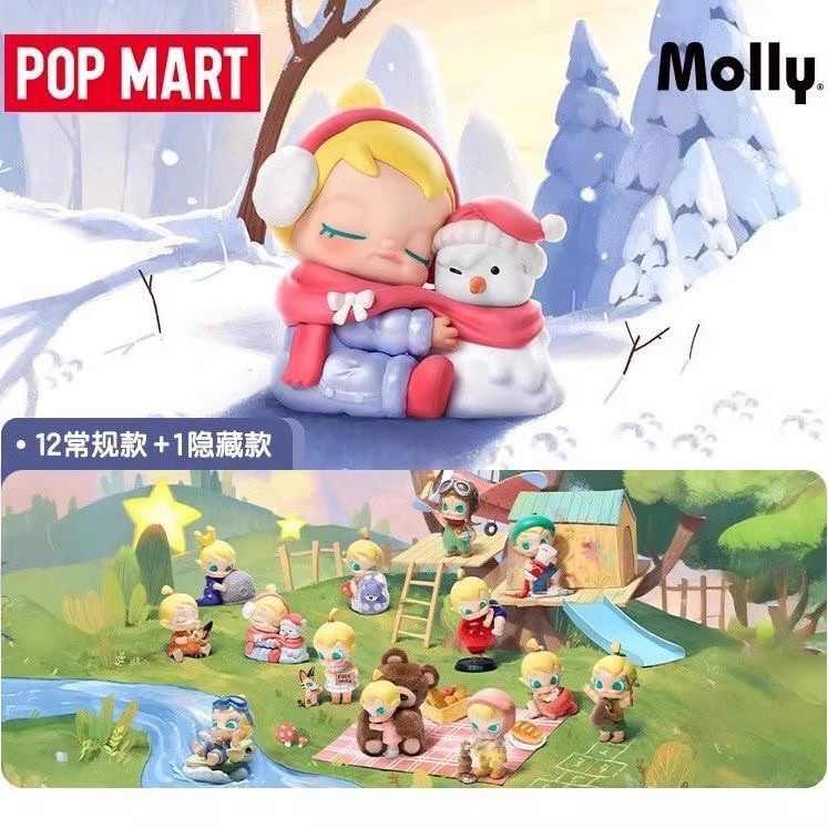 POPMART Baby Molly Hug Exploration Plan Series Handmade Figure by ...