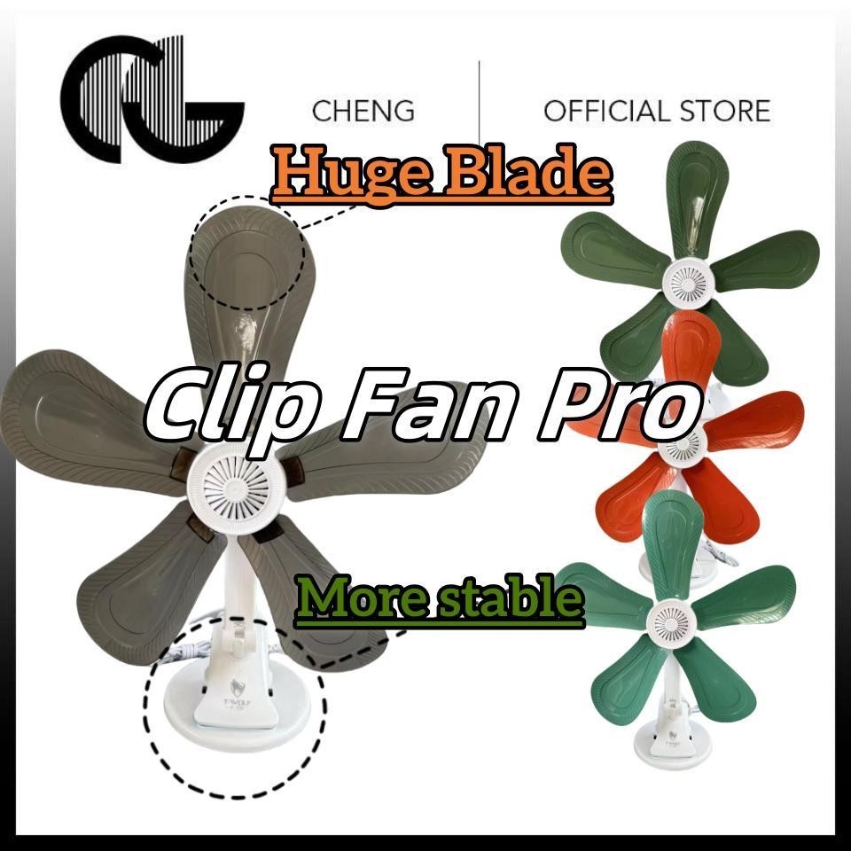 CG CHENG CLIP FAN PRO VERSION Ultra-large wind portable clip-on fan ...