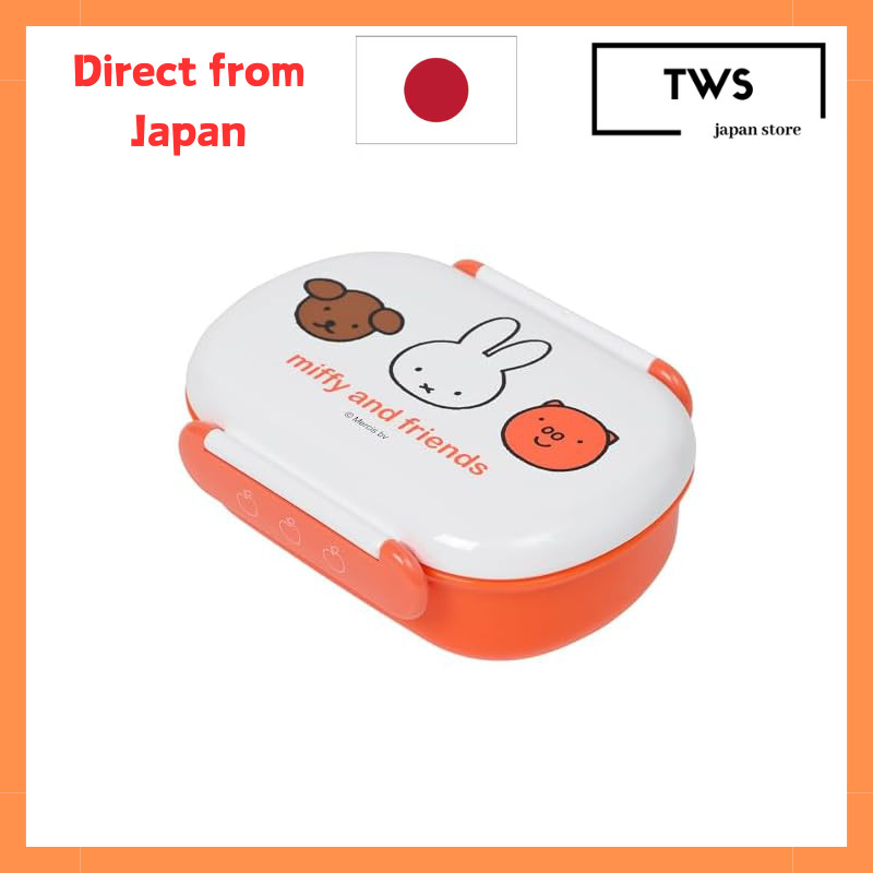Kutsuwa Miffy Sealed One-Tier Bento Box miffy Kids Lunch Series MF807 ...