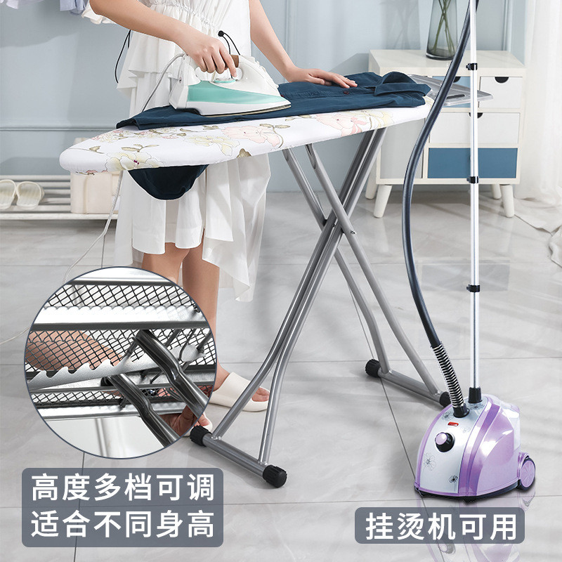 Commercial Ironing Board Ironing Board Ironing Board Household Vertical ...