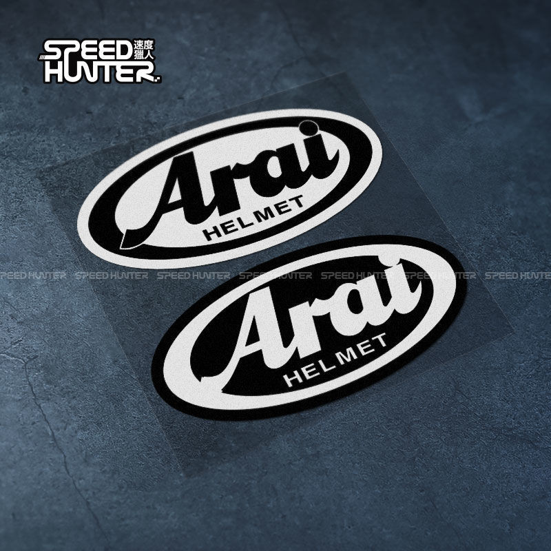 Arai Letter Sticker Motorcycle Helmet Decoration Sticker Shell ...