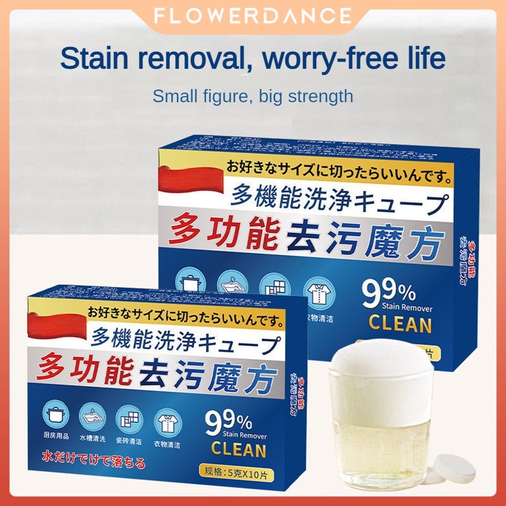 Multi-functional Cleaning Tablets Active Oxygen Descaling Effervescent ...