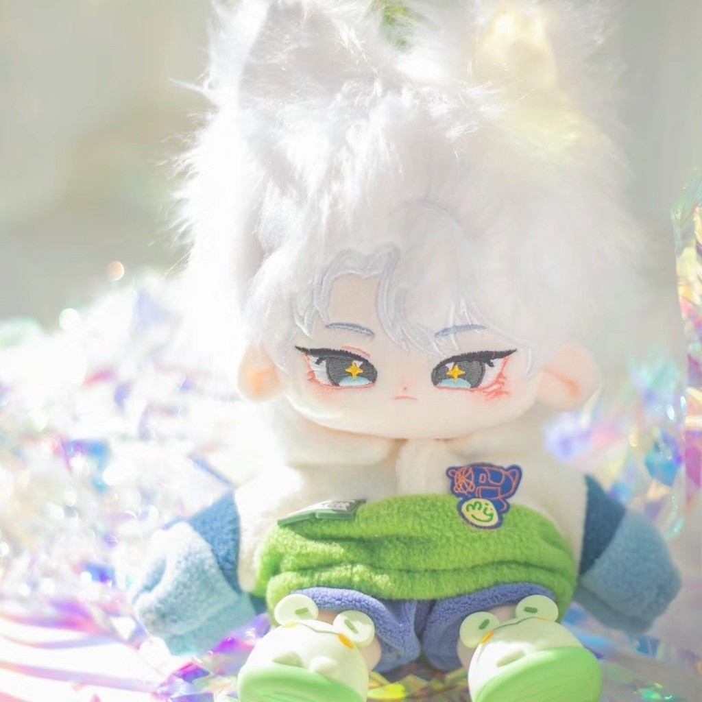 20CM Doll WONWOO Plushie Plush Doll Cotton Clothes Change Clothes ...