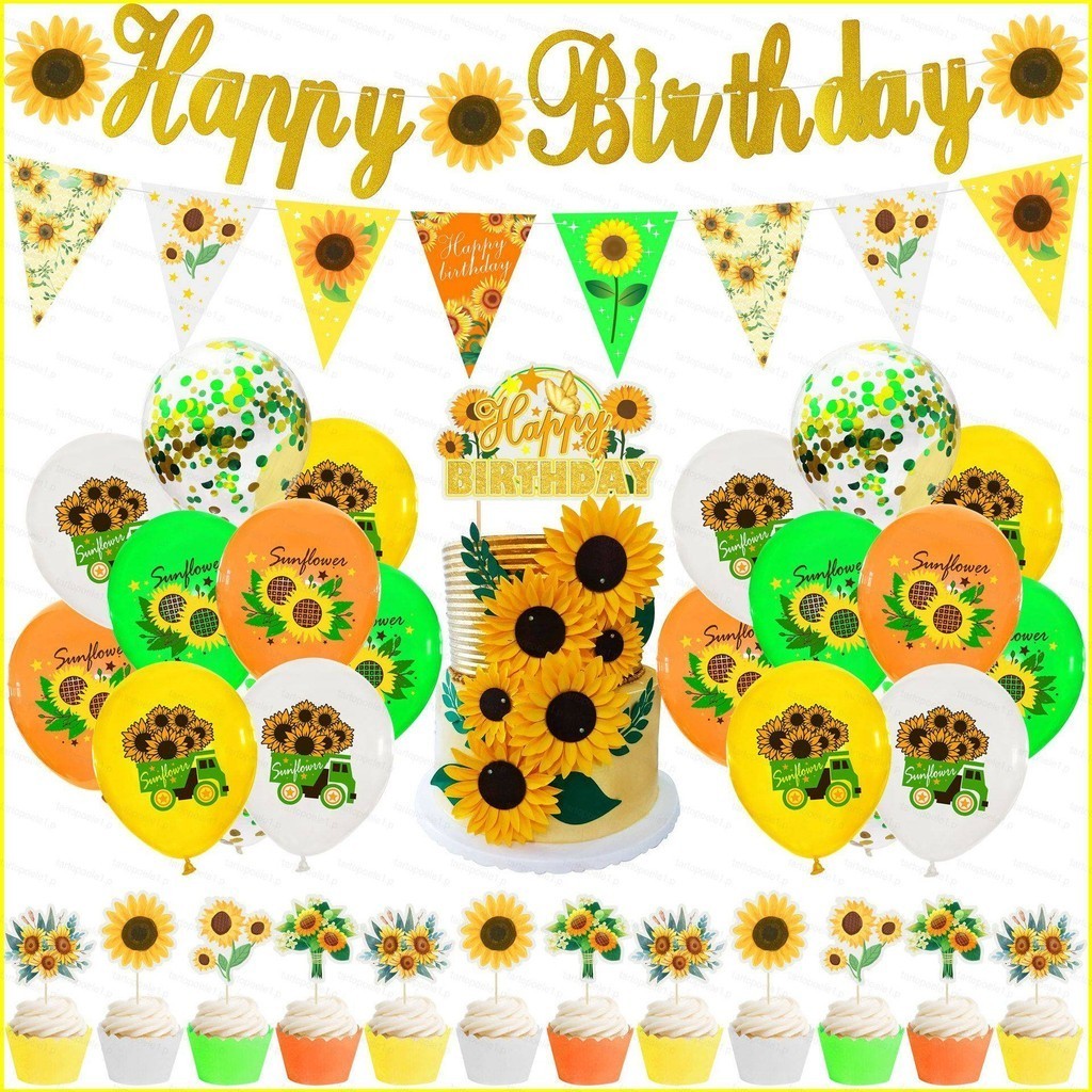 YYDS Sunflower theme kids birthday party decorations banner cake topper balloons set supplies ...