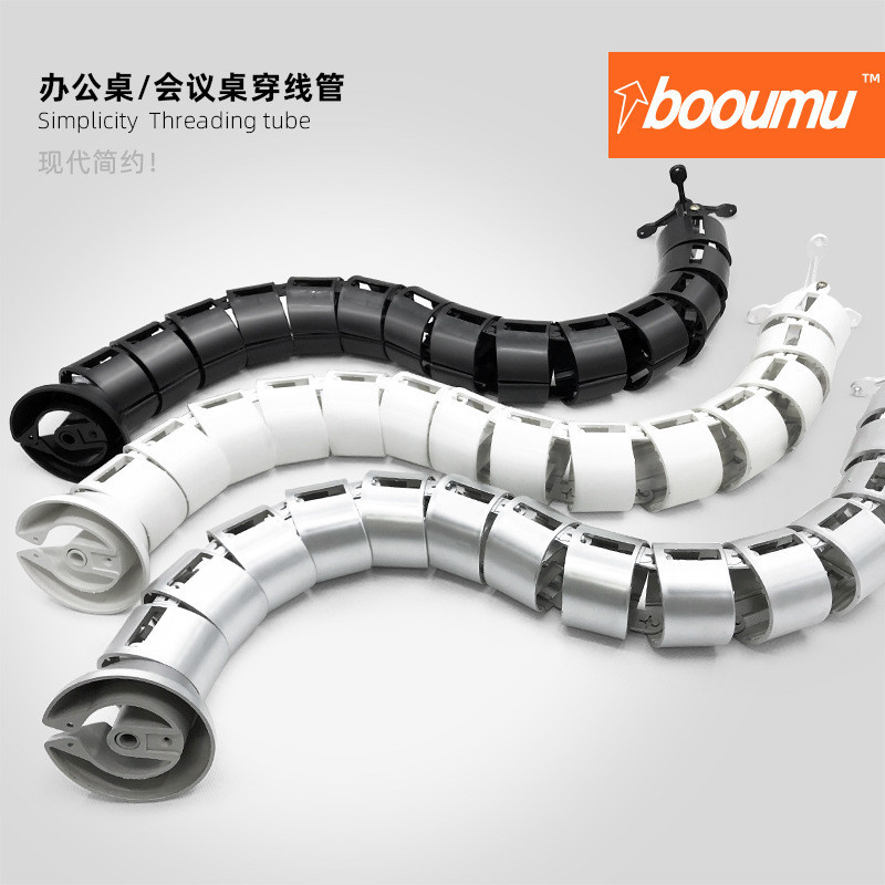 Threading Tube Coiled Tube Threading Tube Desk Threading Tube Hub Tube ...