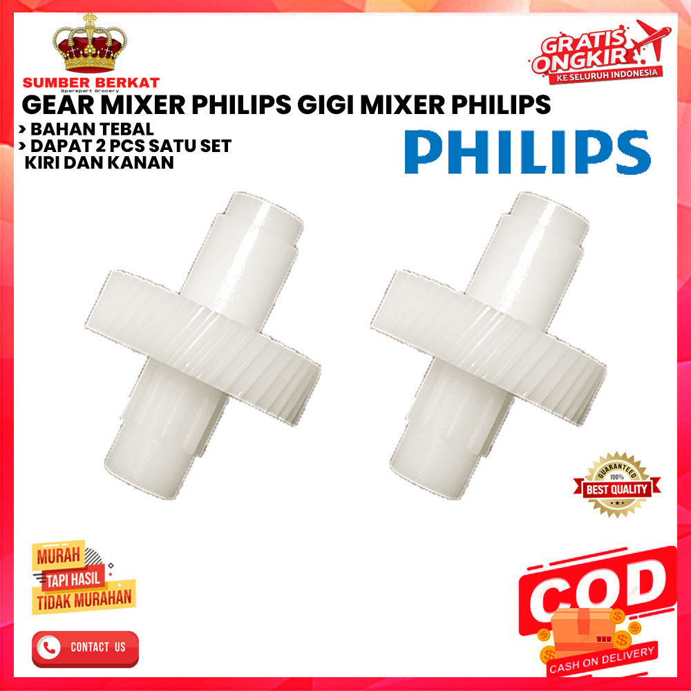 Philips MIXER GEAR GEAR PHILIPS MIXER GEAR | Shopee Philippines