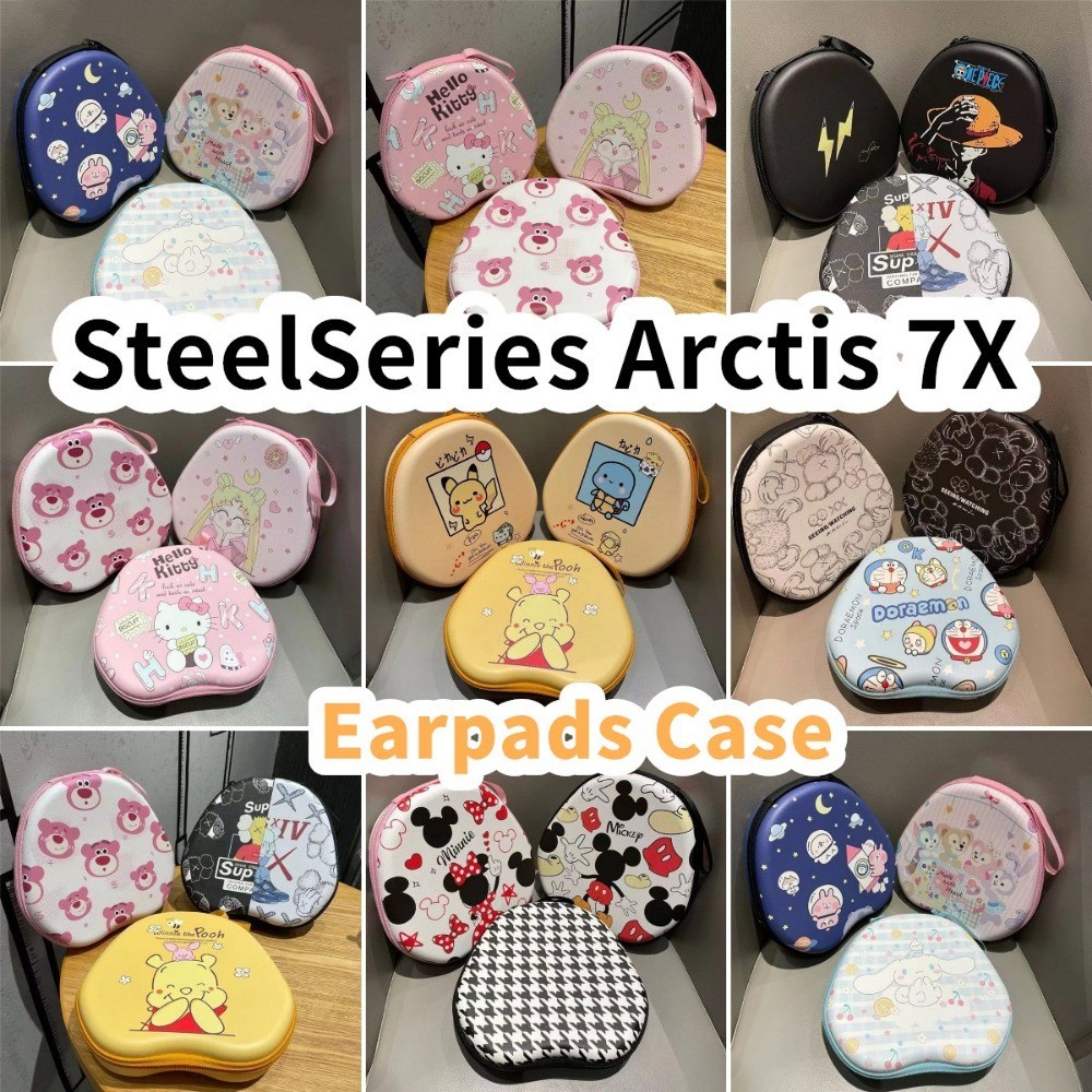 READY STOCK! For SteelSeries Arctis 7X Headphone Case Cartoon Simple ...