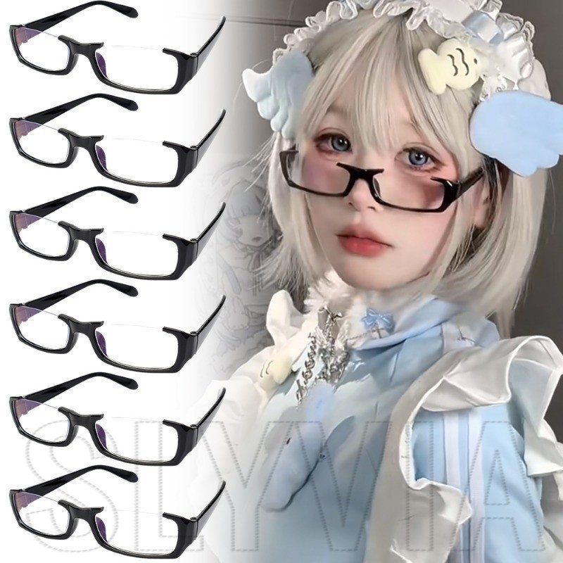 Unisex - Two-dimensional - Funny, Cute - Rectangular Eyeglasses - Black ...