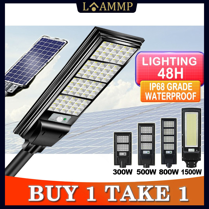Integrated solar street light LED solar outdoor waterproof street light ...