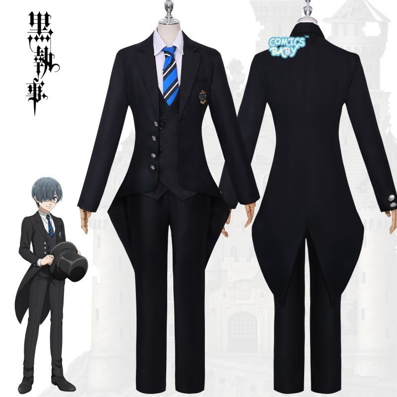 Black Butler ciel cosplay Costume Anime Clothing Japanese Comic ...
