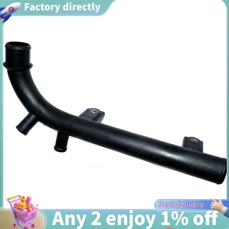 LU-96273608 Car Replacement Coolant Radiator Water Hose Connector for ...