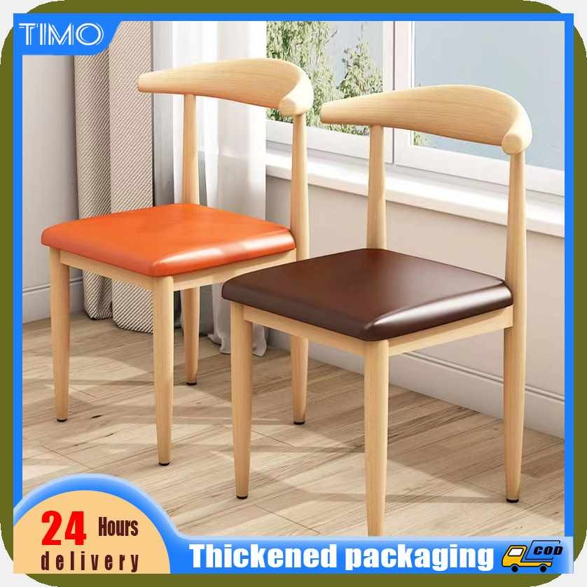 Accent]XChair>Cz.Dining]g#Chair]A#Home]jS#Chair]ae#Backrest]oz#Chair]vg ...