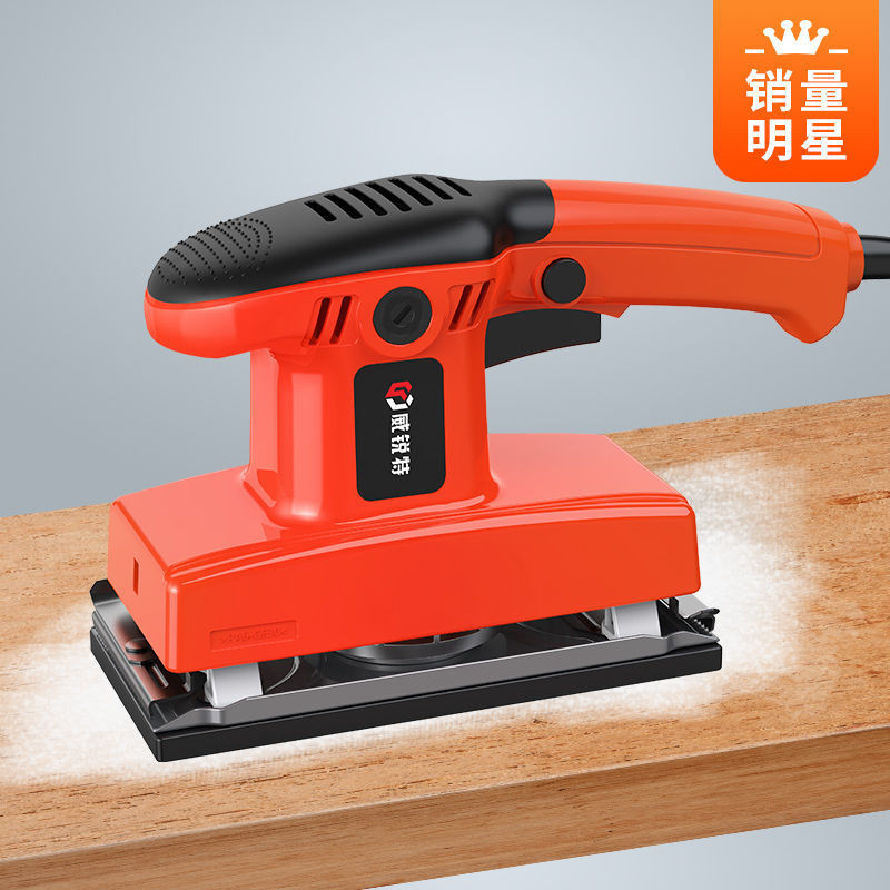 German Electric Sander Putty Grinder Wall Woodworking Sandpaper Machine ...