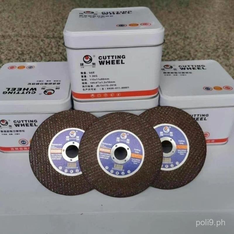 Jieao Cutting Disc Stainless Steel Metal Cutting Disc Multi-Function ...