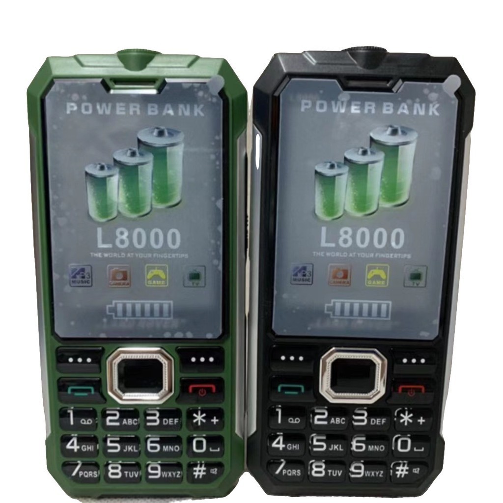 L8000 Lan Rover Mobile Phone with TV Power Bank Function 4800mAh ...
