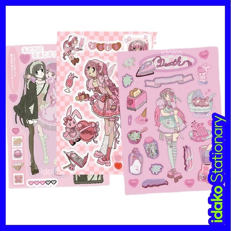 Korea Korea Stationery Handbook Stickers Goo Card Stickers Phone Case ...