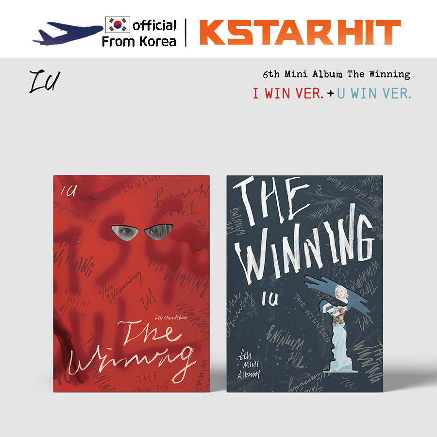 IU - 6th mini album [The Winning] (I win /U win VER.) | Shopee Philippines