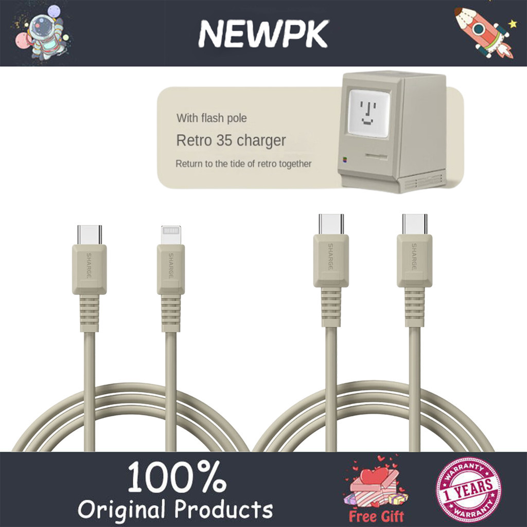 Sharge Retro 100W retro dual head USB-C data cable Type-C charging ...