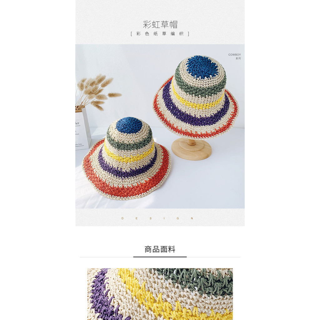 Rainbow Color Womens Straw Hats Straw Hat Panamas UV Protection Sun ...