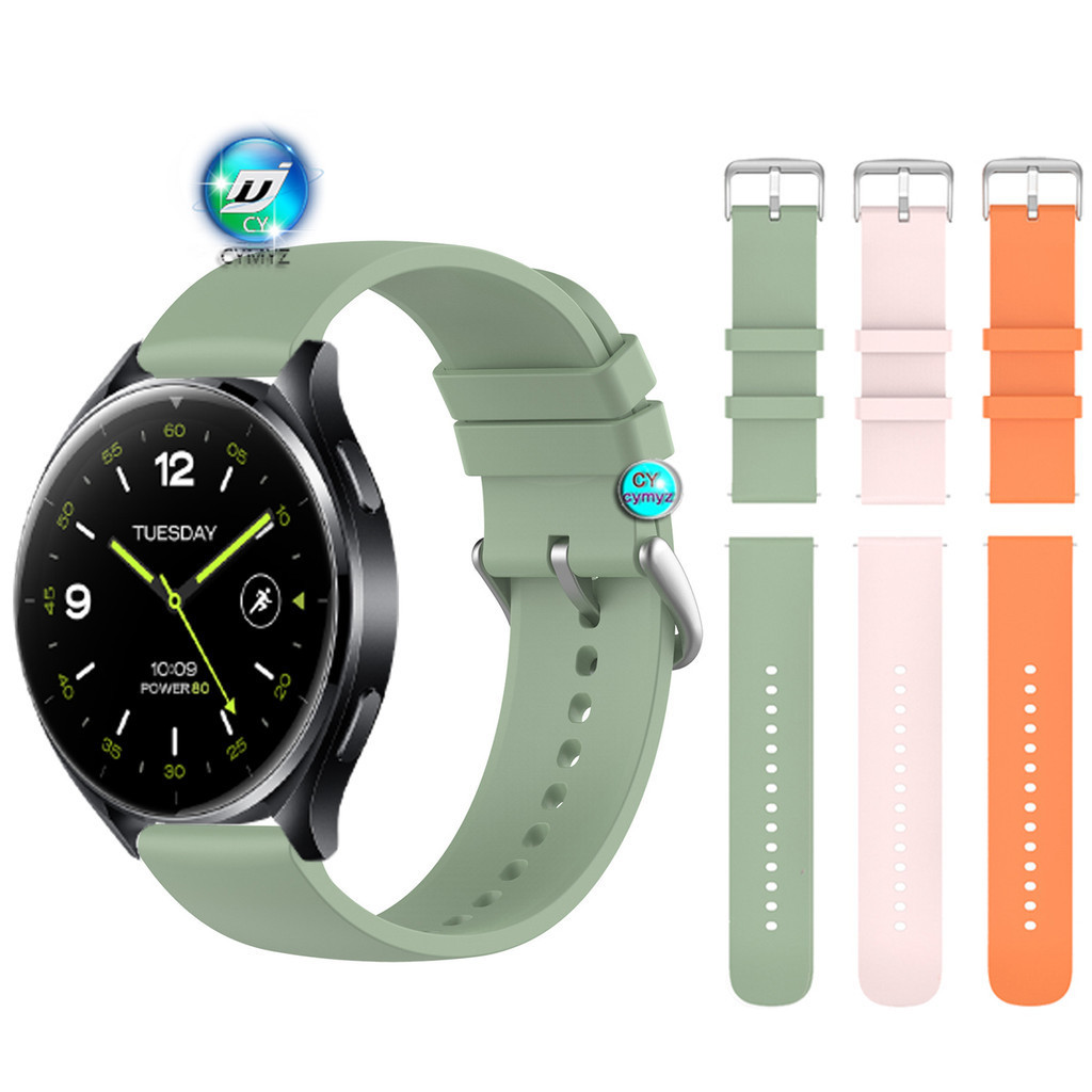 xiaomi watch 2 strap Silicone strap for xiaomi watch 2 Smart Watch ...