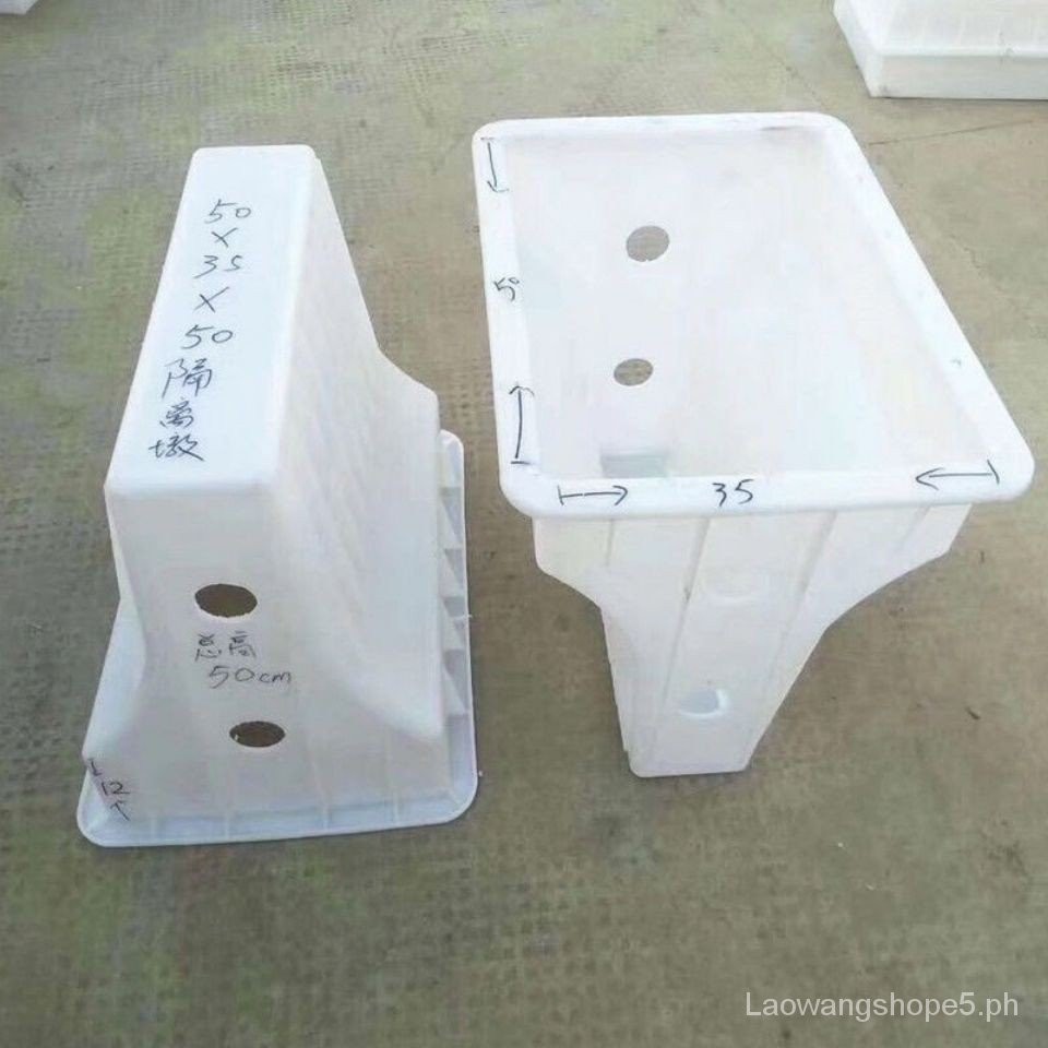 Highway Anti-Collision Isolation Belt Guardrail Road Barrier Plastic ...