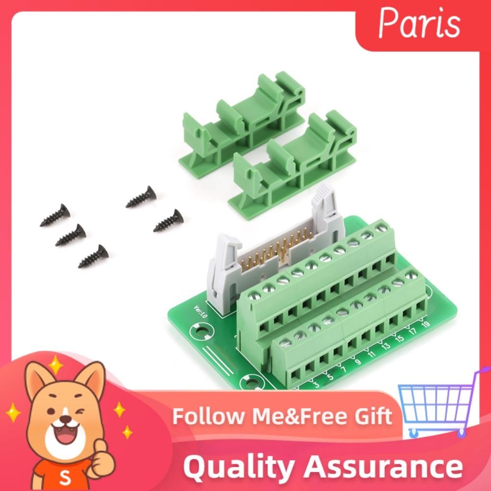 Superparis PLC Breakout Board IDC20P 20Pin Male Header Terminal Block ...