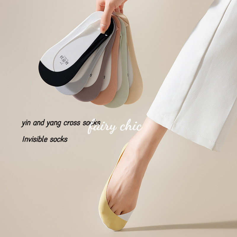Colorblock Cross Socks Ice silk invisible stockings Thin non-slip socks ...