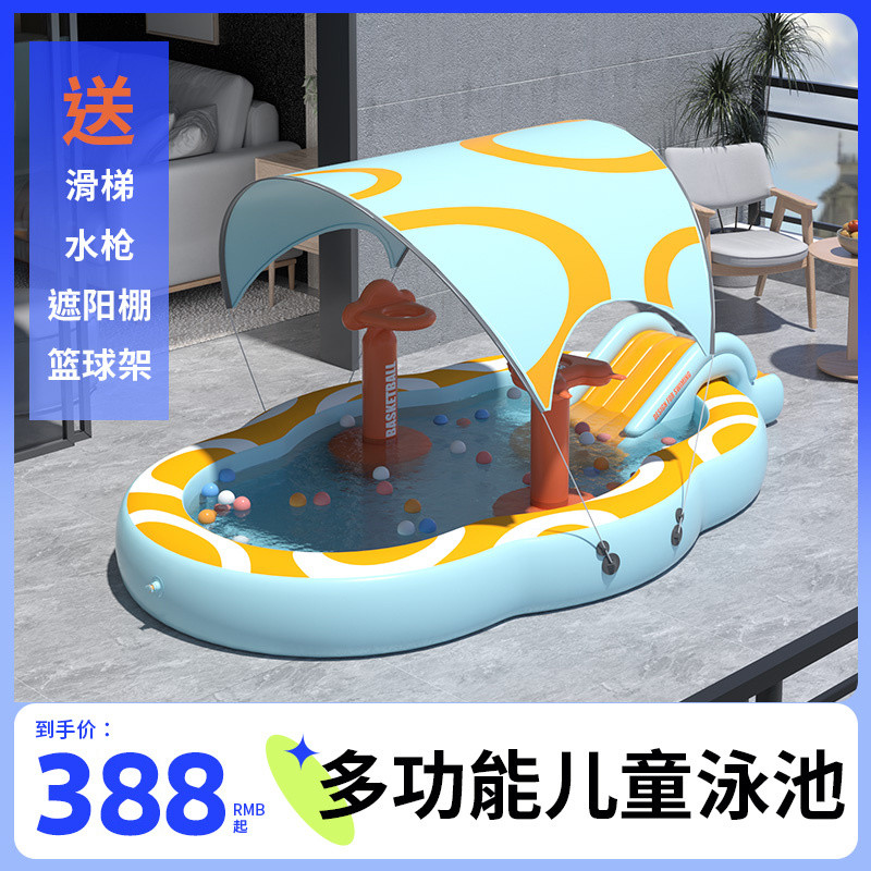 Baby Water Play Pool Inflatable Swimming Pool for Children Home Use ...