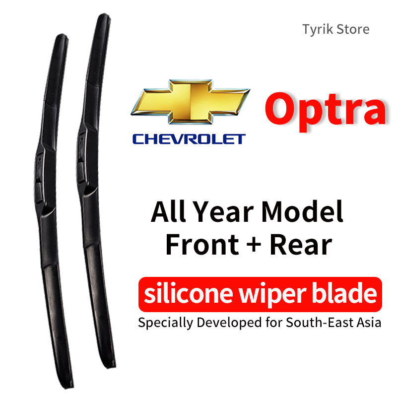 (Front/Rear) Chevrolet Optra Wiper Blade Set for All Year Year/Model ...