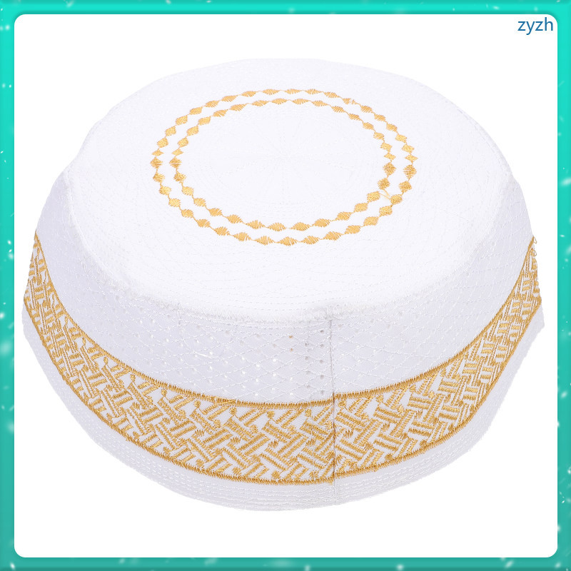 Muslim Prayer Hat Basket Bald Cap for Lots of Hair Costume Islamic ...