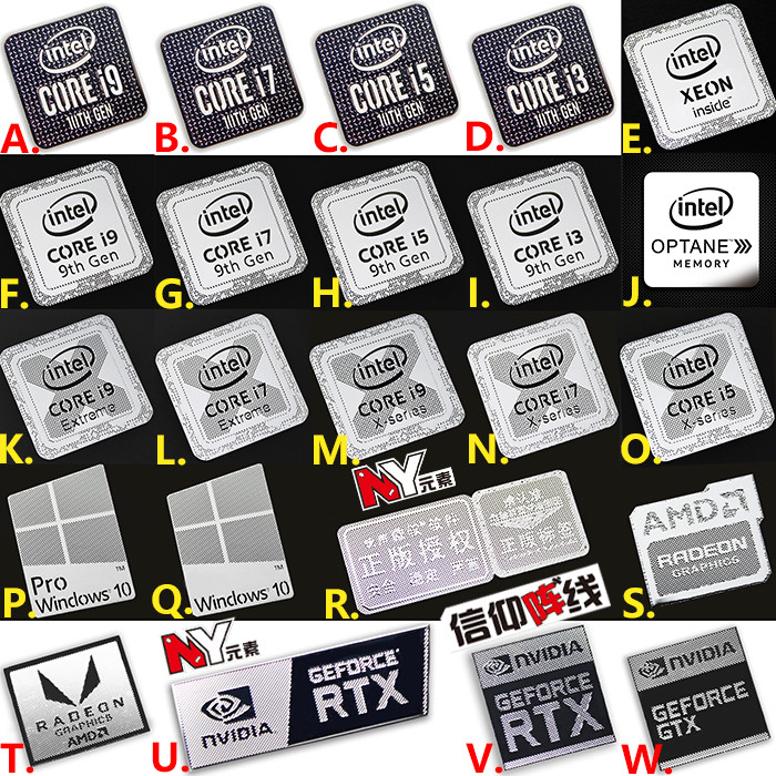 2025 Stickers 10th Generation Ten Core i9 i7 i5 i3 cpu Metal Stickers ...