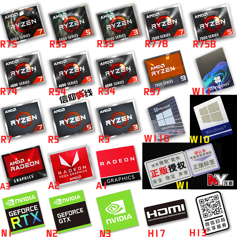 New Sticker Original AMD Ryzen Ryzen R9 R7 R5 R3 5000 Series CPU ...