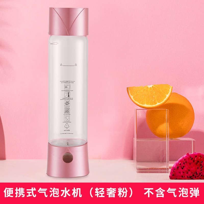 Portable Drink Sugar Carbon Household Air Bubble Tea Shop Water Machine ...
