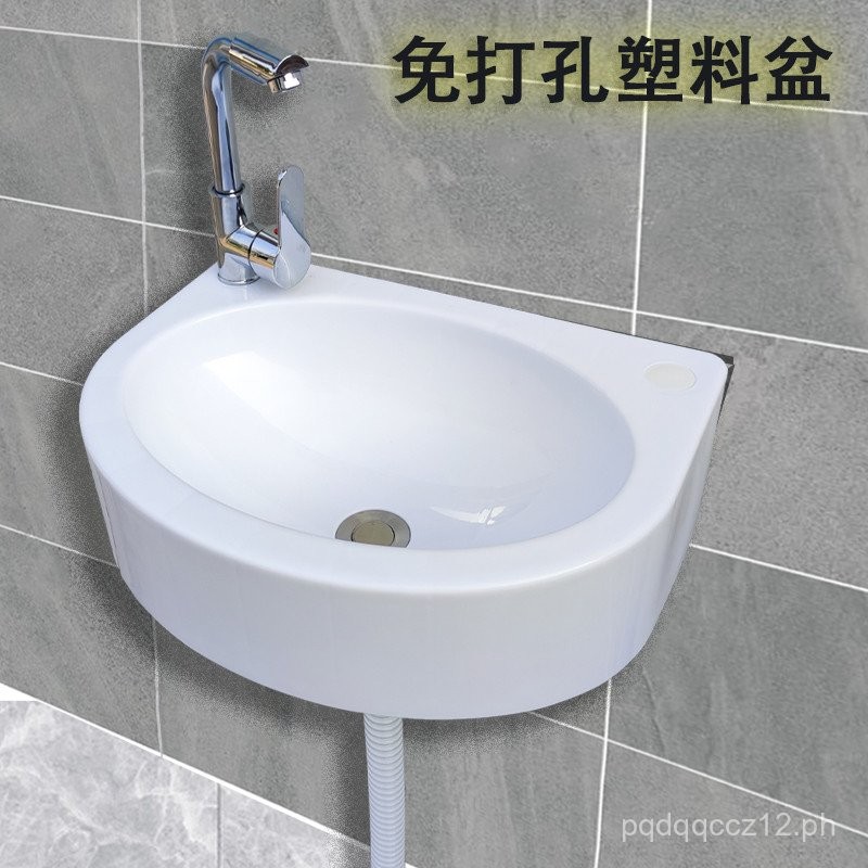 Wall-Mounted Wash Basin No-Drill Wall-Mounted Wash Basin Simple Plastic ...