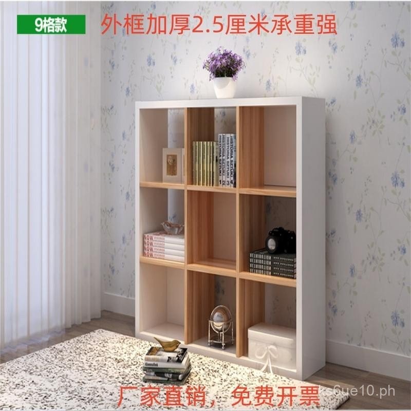 Wooden File Cabinet Document Bookshelf Bookcase Grid Cabinet Display ...