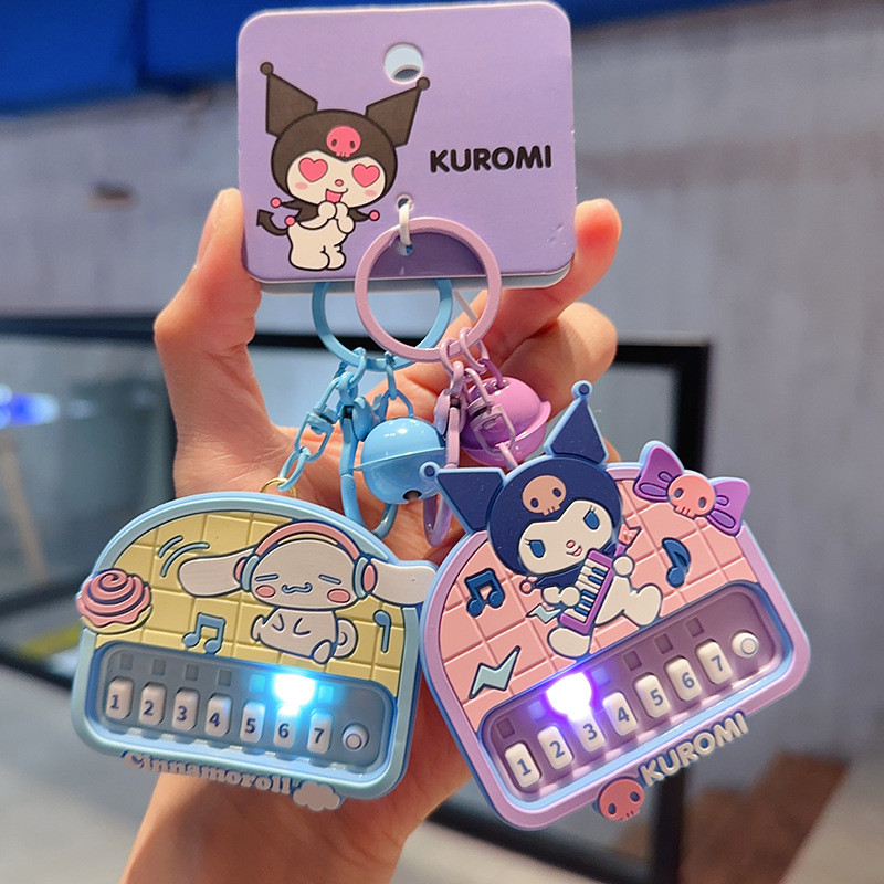 Genuine Sanrio Rhythm Party Small Piano Keychain/Cartoon Cute Toy ...