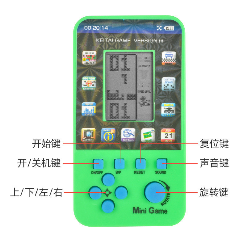 Tetris Handheld Small Game Console Handheld Nostalgic Old-fashioned ...