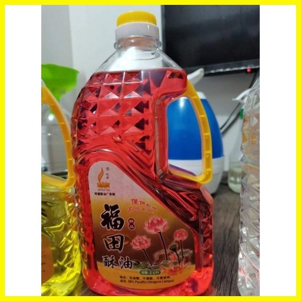 Paraffin Oil ( Fin Oil ) 2 Liters (tw paleale) | Shopee Philippines