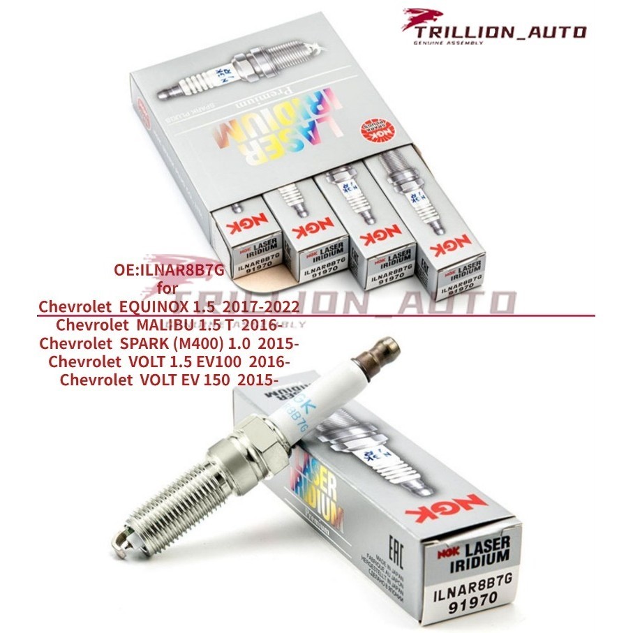 4PCS ILNAR8B7G Iridium Spark Plug for Chevrolet EQUINOX MALIBU SPARK ...