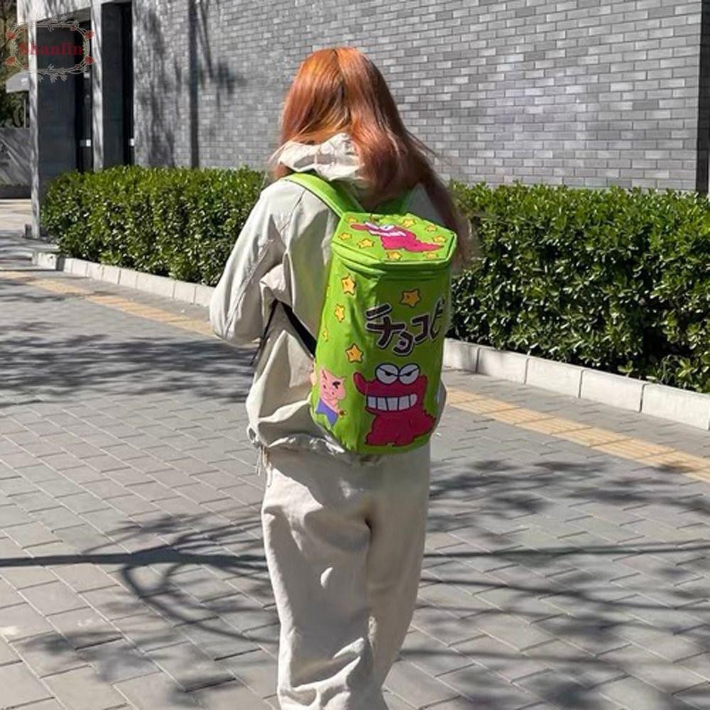 SHANLIN Crayon Shin-Chan Backpack, Anime Cartoon Star Shoulder Bag ...